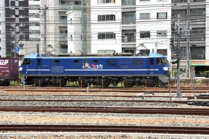 EF210形特集：EF210-1(岡)